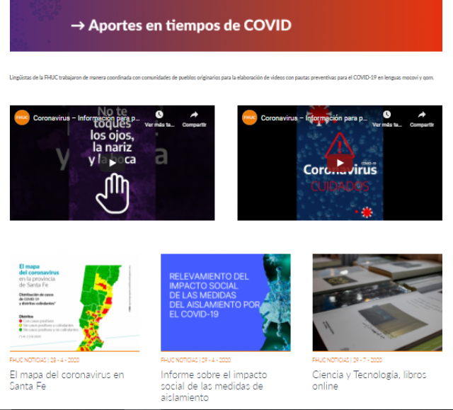 Nueva web de FHUC